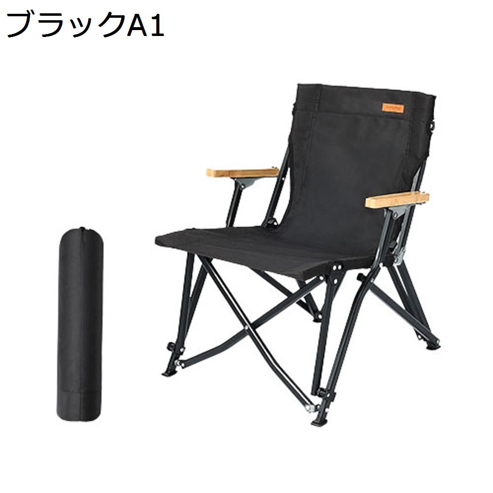 　　　 他のサイズはこちら 53×61×70cm 　　　 ◆◇◆人気の秘密◆◇◆ 【アウトドアチェア仕様】：使用時サイズ：幅53cm×奥行61cm×高さ82cm、収納時サイズ：93×20×16cm、耐荷重：約200kg、重さ：約3.4kg。...