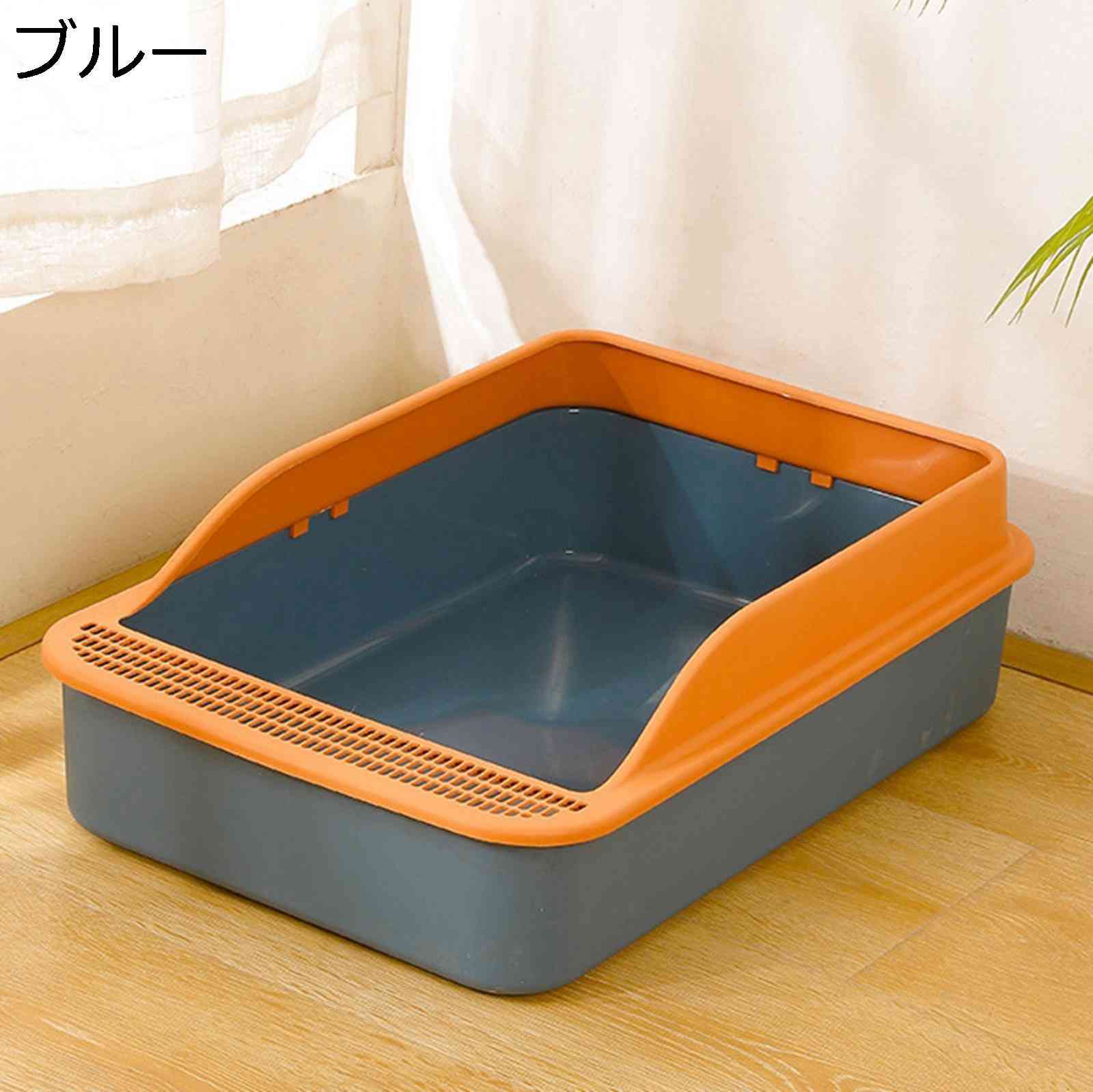 　　　 ◆◇◆人気の秘密◆◇◆ ●【優れた材質】高品質のPP材料を使用し、安全で環境に優しく、水洗いできてお手入れ簡単で、軽い質感と耐用性も備えています。高い品質で、大型猫でも、猫のジャンプでバラバラになることはご心配しないでください。 ●...