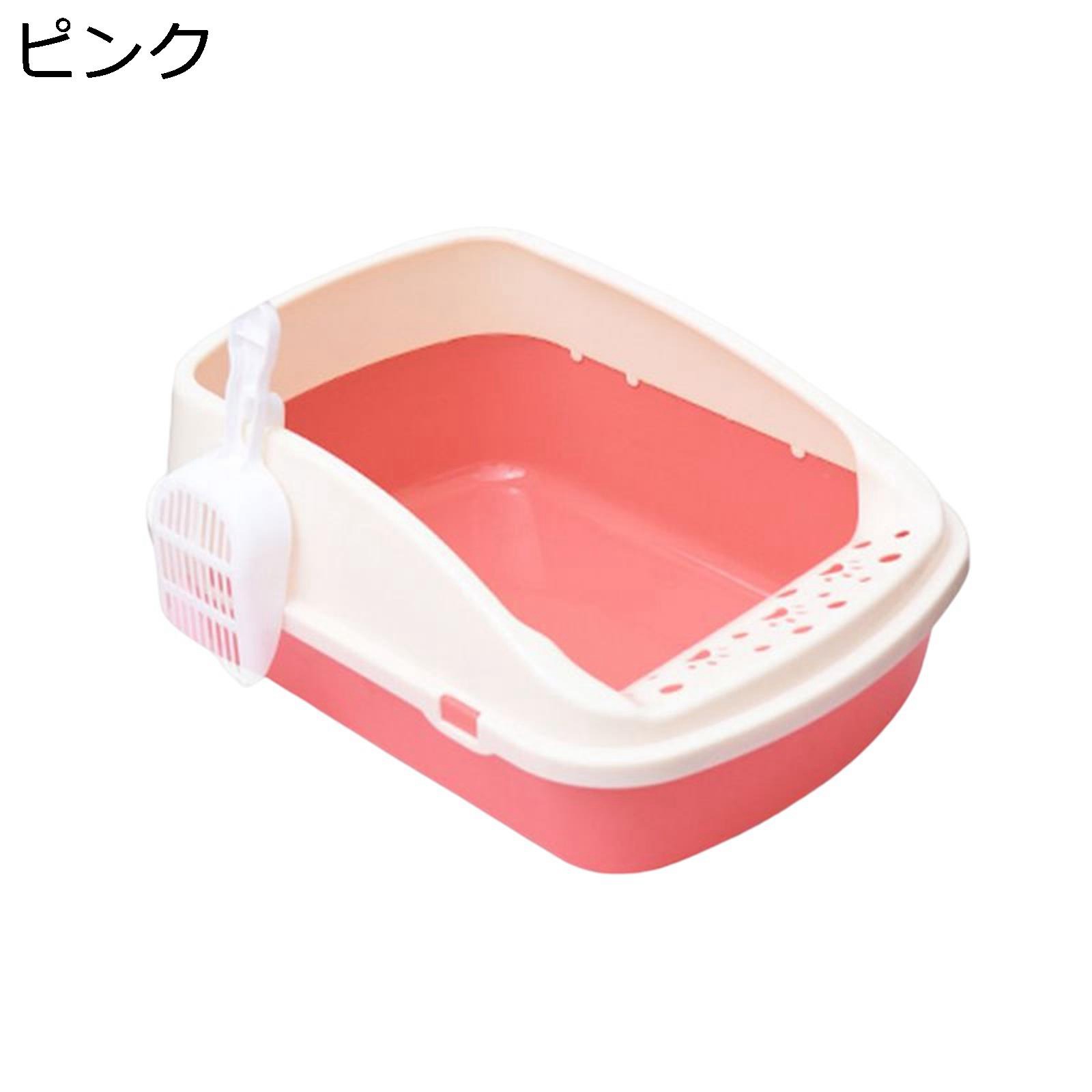 　　　 ◆◇◆人気の秘密◆◇◆ ●【優れた材質】高品質のPP材料を使用し、安全で環境に優しく、水洗いできてお手入れ簡単で、軽い質感と耐用性も備えています。高い品質で、大型猫でも、猫のジャンプでバラバラになることはご心配しないでください。 ●...