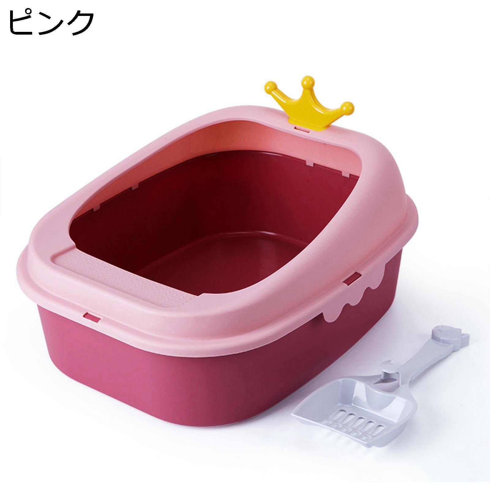 　　　 ◆◇◆人気の秘密◆◇◆ ●【優れた材質】高品質のPP材料を使用し、安全で環境に優しく、水洗いできてお手入れ簡単で、軽い質感と耐用性も備えています。高い品質で、大型猫でも、猫のジャンプでバラバラになることはご心配しないでください。 ●...