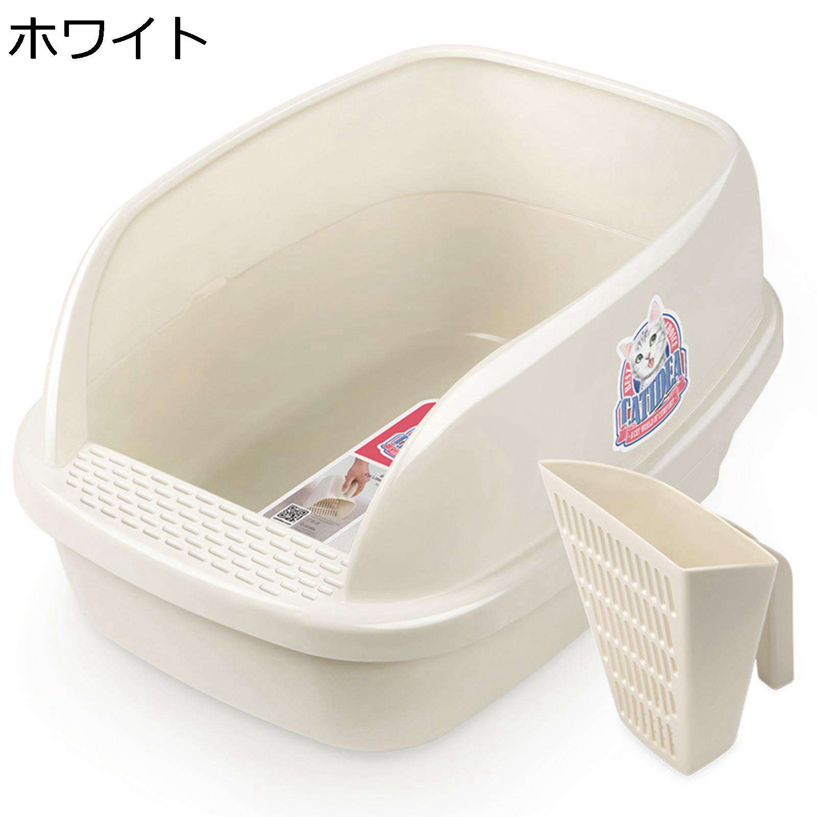 　　　 ◆◇◆人気の秘密◆◇◆ ●【優れた材質】高品質のPP材料を使用し、安全で環境に優しく、水洗いできてお手入れ簡単で、軽い質感と耐用性も備えています。高い品質で、大型猫でも、猫のジャンプでバラバラになることはご心配しないでください。 ●...