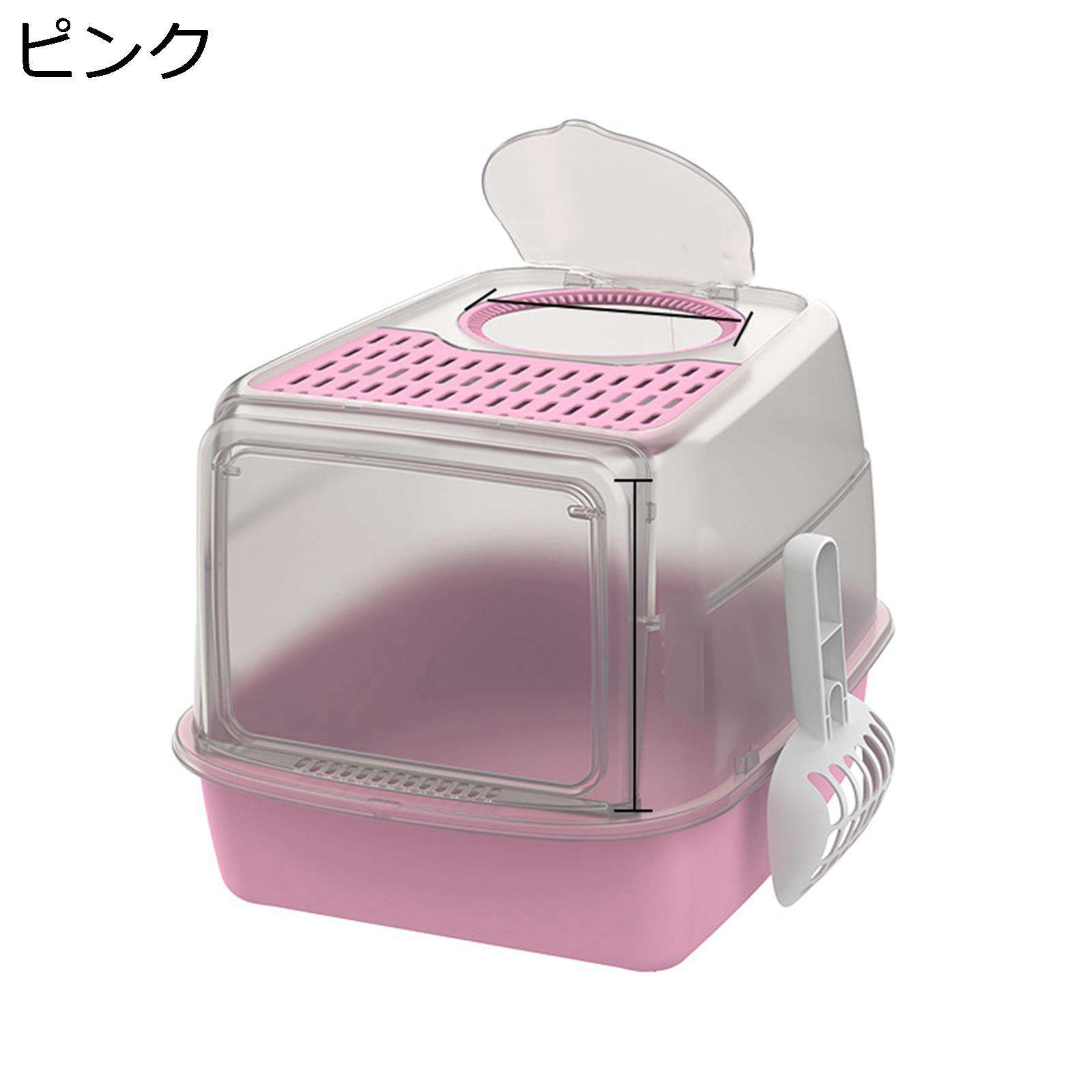 　　　 ◆◇◆人気の秘密◆◇◆ ●【優れた材質】高品質のPP材料を使用し、安全で環境に優しく、水洗いできてお手入れ簡単で、軽い質感と耐用性も備えています。高い品質で、大型猫でも、猫のジャンプでバラバラになることはご心配しないでください。 ●...