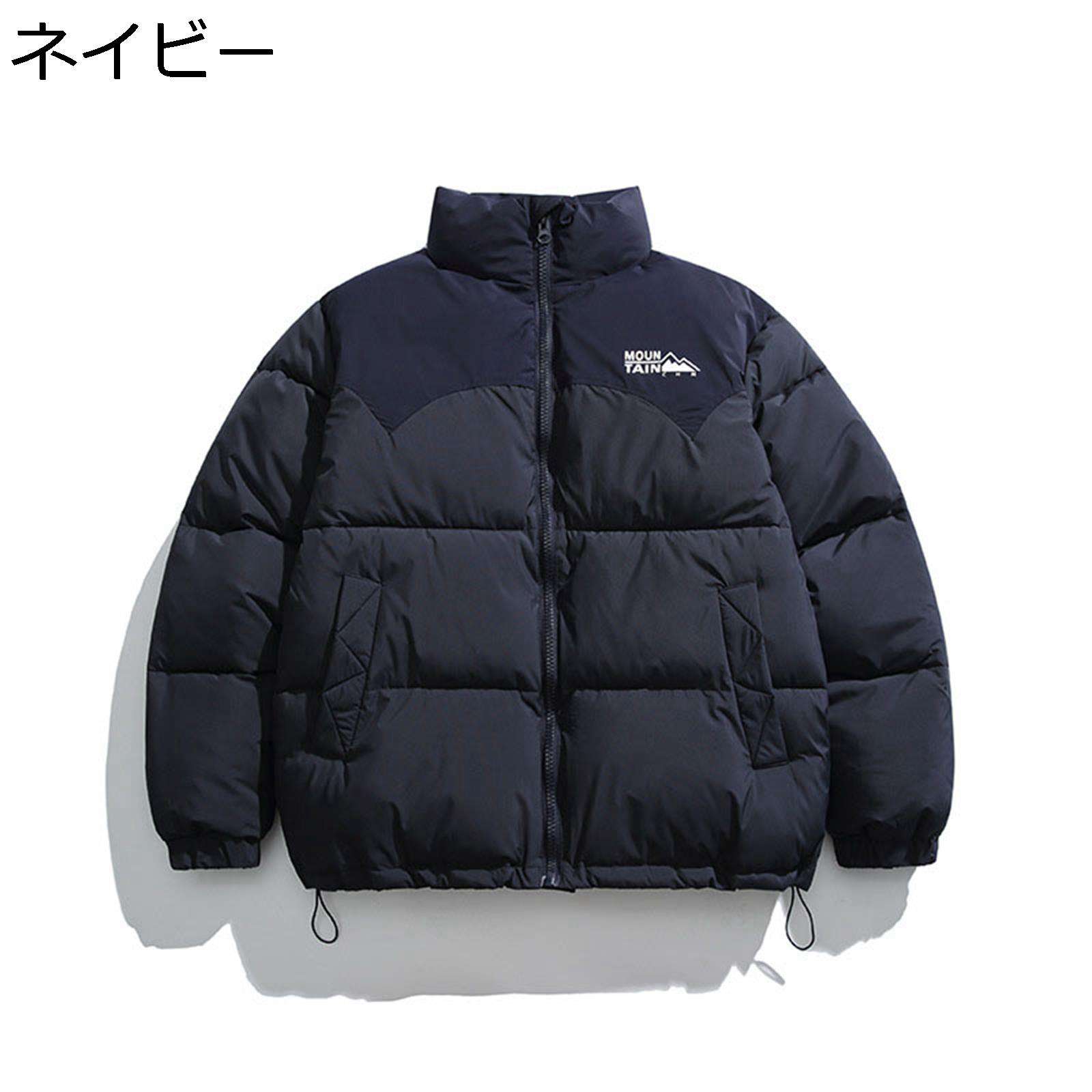 　　　 ◆◇◆人気の秘密◆◇◆ ■【高級感が溢れた素材】先進なポリエステル繊維加工技術を採用して、ステッチがちゃんと入れってる、しっかりしてる作り。手触りのよい上質ポリエステル素材で、柔らかくて肌に優しい。素材からデザインまで高級感満点。 ...