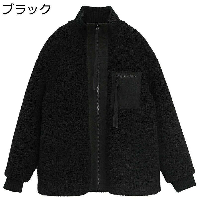 　　　 ◆◇◆人気の秘密◆◇◆ ◎【肌触りのよい生地感】柔らかく軽やかなボア素材を使用しているので、重さが感じることはなく、気軽に羽織ることできます。耐久性も抜群として、柔らかくて肌に優しい。カジュアルに、おうちでくつろぐ時や肌寒い日にアウ...
