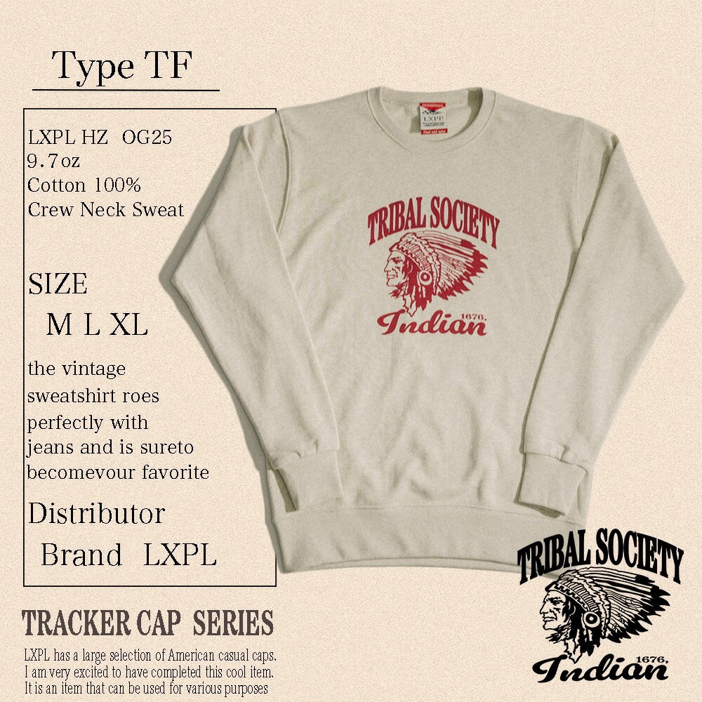 ヴィンテージの風合い漂うスウェットができました。 フロントにはネイティブアメリカンのヘッドドレスをフィーチャーしたグラフィックが印象的。 ラフなカジュアルシーンにぴったりの一枚で、シンプルでありながらも洗練された雰囲気を引き立てます。 ジー...