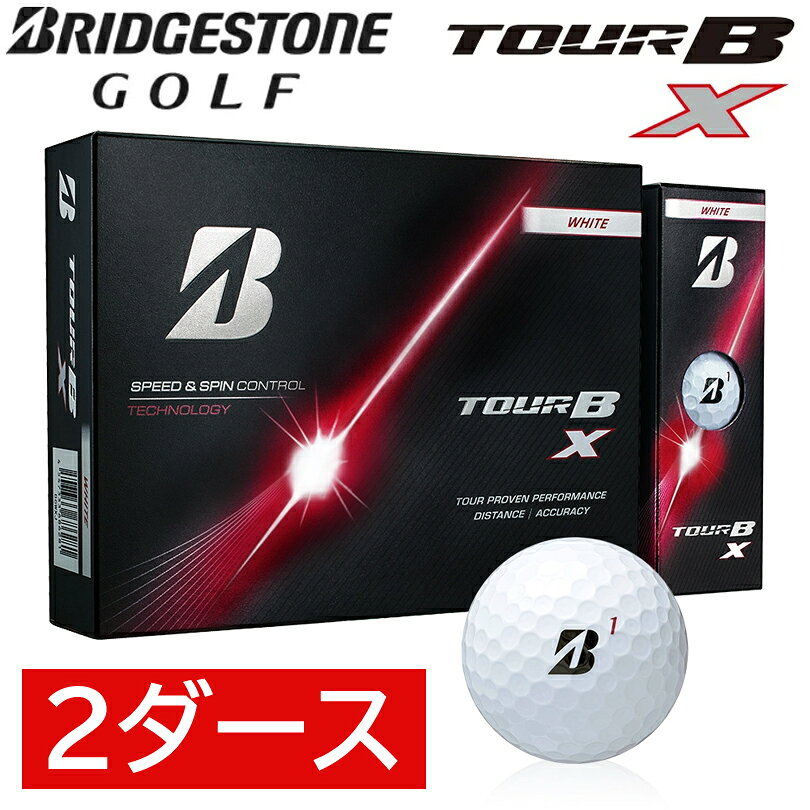 2026年モデル セット内容： 2ダース 24個入 カラー：ホワイト（B6WXJ） ディンプル／シームレス330デュアルディンプル 日本製 TOUR B X 進化したイメージ通りという性能 風に強い飛びのX 世界のトッププロの高い性能要求に...