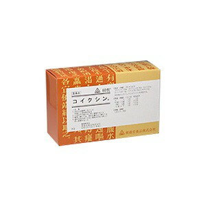 【効果・効能】 いぼとり、利尿 第2類医薬品 内容量 60包 用法・用量 添付文書01　添付文書02 広告文責 大阪府守口市寺方本通3-6-2　アオバ薬品　今野 雅子（登録販売者） TEL　06-6994-5366 メーカー名 剤盛堂薬品株...
