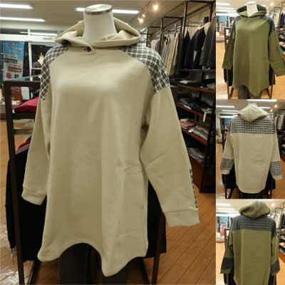 メーカー希望小売価格はメーカー商品タグに基づいて掲載しています...。oо○　○оo。......。oо○　○оo。......。oо○　○оo。... 裏起毛 切り替えデザインのフーディープルオーバー♪ 腰周りまでカバーする着丈がうれしい...