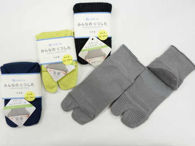 メーカー希望小売価格はメーカー商品タグに基づいて掲載しています...。oо○　○оo。......。oо○　○оo。......。oо○　○оo。... 【生地の厚み (*5段階)】 薄 　　　　　　 厚 ＊ この商品は日本郵便クリックポス...