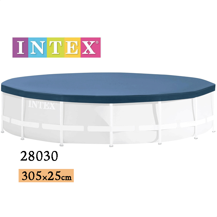 INTEX(インテックス) プールカバー 28030 プールを使用しない時に、葉っぱや虫、ゴミなどが入ることを防ぎ、水を汚れにくくします。 雨が降った際、溜まる水の重さでカバーが破れないよう所々に直径2cm程の小さな穴が空いております。 I...