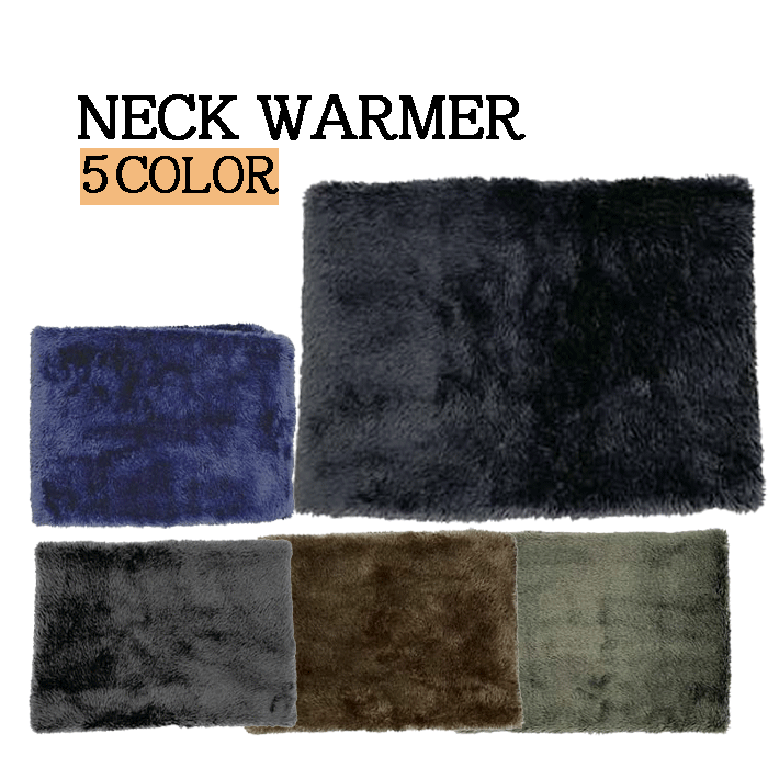 外でも家でもあたたか快適。 首回りは体の中で最も寒さを感じる部分だから首を温めるだけで体全体の血液の循環がよくなり、ポカポカになります。 この冬を心地よく快適に暖かく過ごせます。 フルボアで暖かい。 【カラー】ブラック、グレー、ネイビー、ブ...