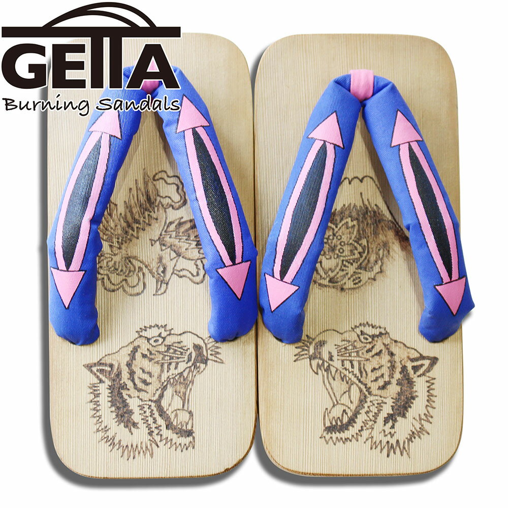 GETTA BURNING SANDALS（ゲッタバーニングサンダルス）SUKA-GETA SANDAL Two-Tooth『TIGER FACE × EAGLE &amp; Mt.FUJI』BLUE このSUKA-GETA SANDALと...