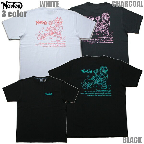 2025 SUMMER Norton 【 ノートン 】Tシャツ バックのイラストプリントが注目を集めそう。 シンプルなフロントスタイルとのバランスが絶妙! 素材はコットン100% サイズ 着丈 身幅 肩幅 袖丈 M 約71cm 約52cm ...