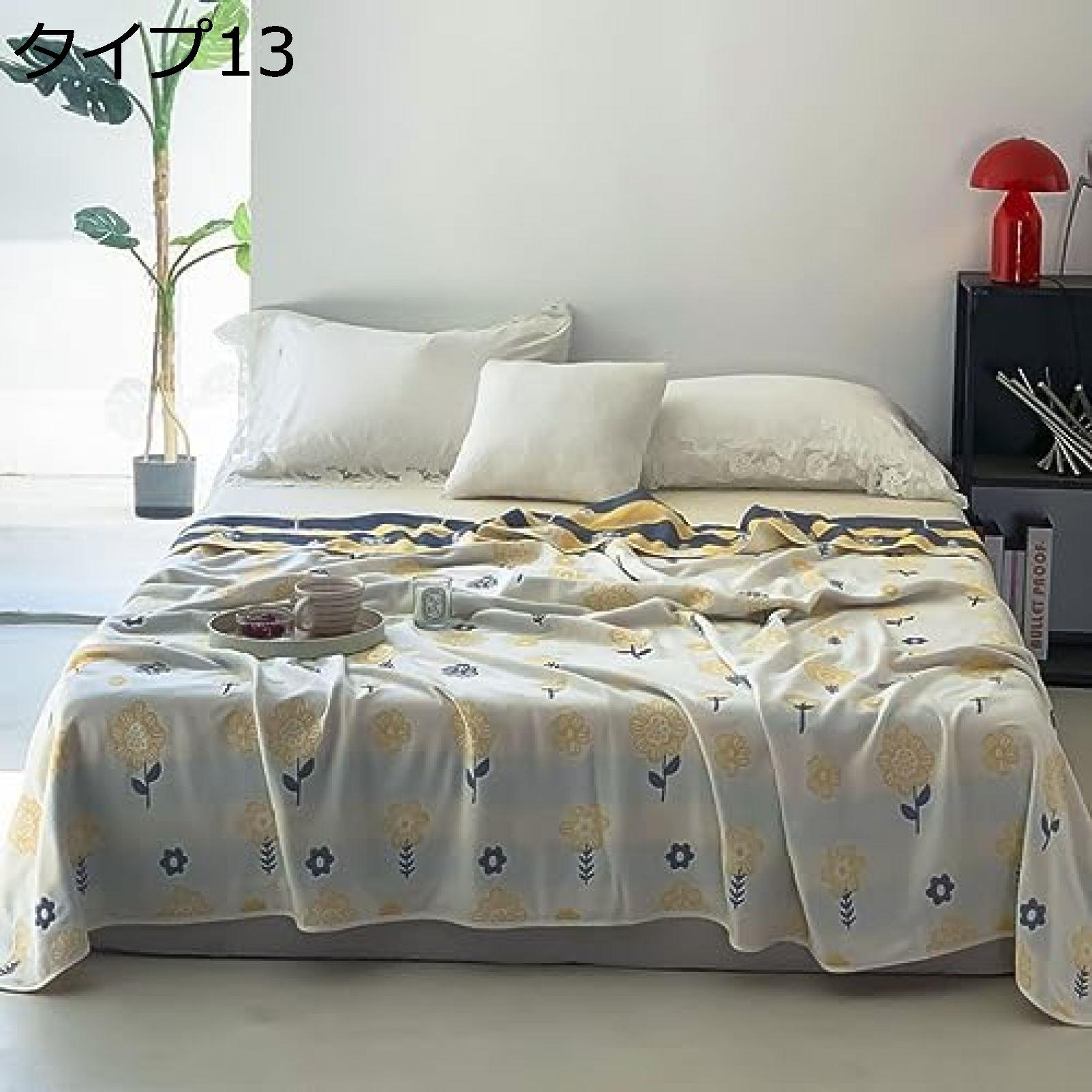 　　　 ◆◇◆人気の秘密◆◇◆ サイズ：夏布団（単品）：120*150cm 150*200cm 200*240cm。　カラー：花柄 南国風 ポへミア風 エスニック 民族風。 【快眠＆冷房対策】超軽量で掛け心地のよい、蒸し暑い夏に最適な肌掛布...