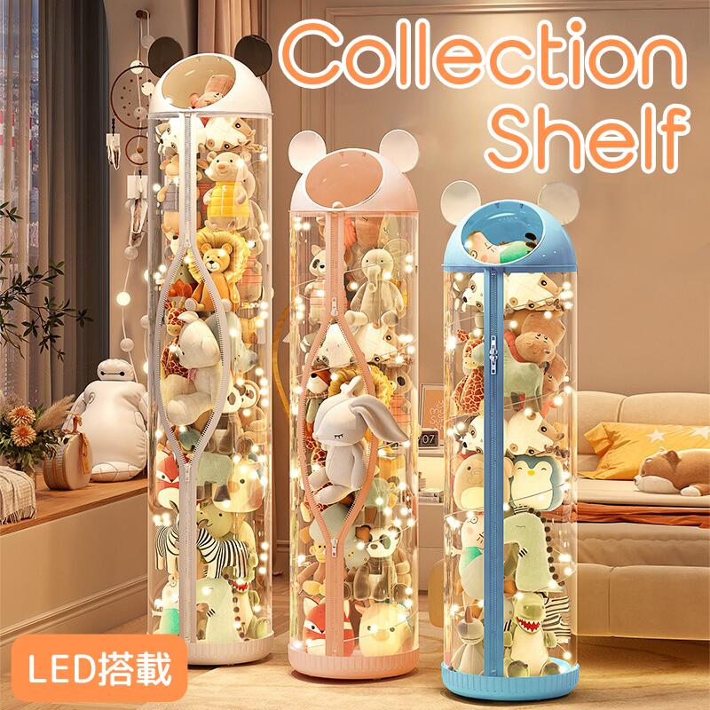 >商品説明商品名フィギュアケース 収納適　応 サイズ 【直径】 全サイズ：30cm 【高さ】 S：62cm M：82cm L： 112cm XL：142cm 2XL：172cm 重量：約0.7~3kgです。 *外寸です。実寸は少し誤差があり...