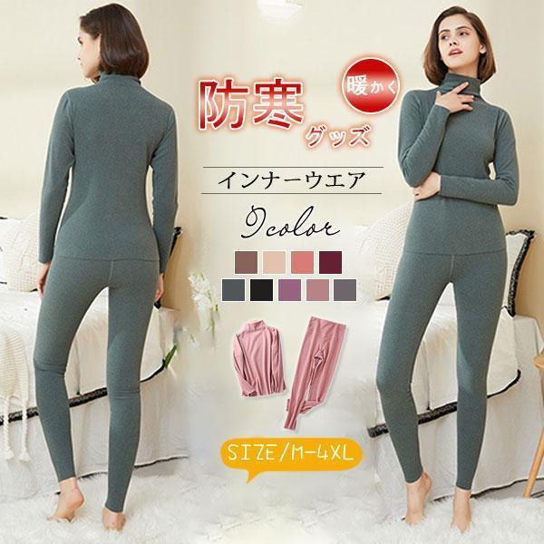 商品詳細：カラー：/A01/A02/A03/A04/A05/A06/A07/A08/A09サイズ：/M/L/XL/2XL/3XL/4XL【素材】ドラロン綿、その他【商品説明】エアコン対策、季節の変わり目、一年中の冷え対策にもおすすめです。柔...