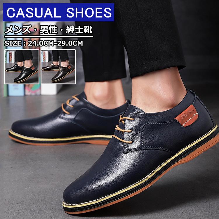 サイズ38(24.0cm) 39(24.5cm) 40(25.0cm) 41(25.5cm) 42(26.0cm) 43(26.5cm) 44(27.0cm) 45(27.5cm) 46(28.0cm)サイズは平置きで測っておりますが、多少...