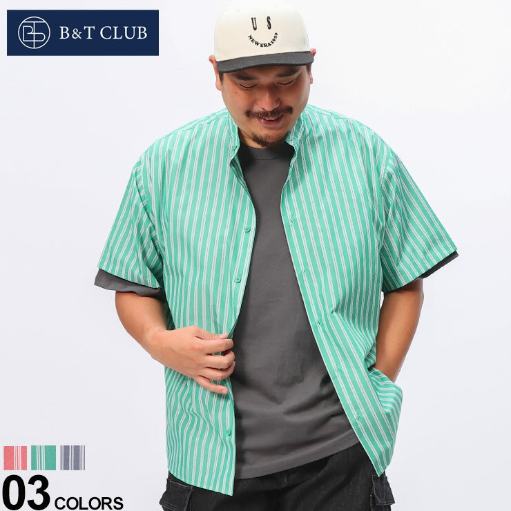 B&T CLUBのストライプバンドカラー半袖シャツは、上品なデザインと快適な着心地を提供する一着です。シルクタッチの素材が特徴で、滑らかな肌触りと高級感を演出します。スタイリッシュなストライプ柄とバンドカラーが、カジュアルながらも洗練された...