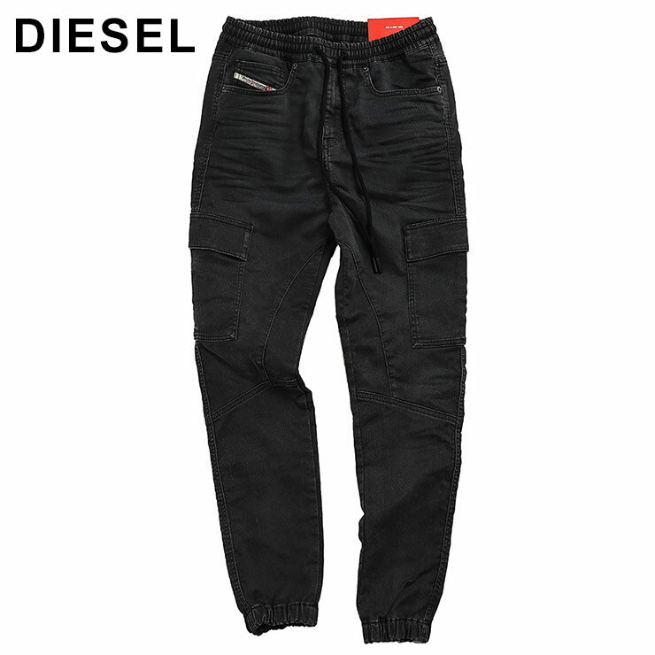 楽天市場】DIESEL ジョグジーンズ(パンツ脚幅スリム)の通販 楽天市場】DIESEL ジョグジーンズ(パンツ脚幅スリム)の通販