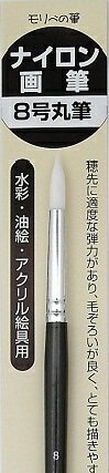 穂先白ナイロン　グレー軸 ☆毛ぞろいが良く、とても描きやすい筆です。 高級ナイロンを使用しておりますので、 丈夫で、長くお使いいただけます。 細線など、細かい部分を描くのに最適です。 水彩、油絵、トールペイントなどにご利用頂けます。 メール...