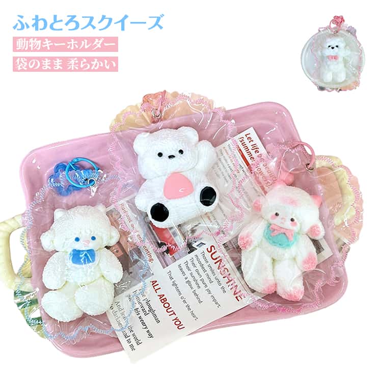 柔らかく弾力性に優れた高品質シリコンを使用しております。手のひらに収まるコンパクトなサイズで持ち運びに大変便利です。適度な弾力と柔らかさが指先にフィットし、握るたびに心地よくストレスや疲れを和らげ、癒しの感触を楽しめます。押したり、揉んだり...
