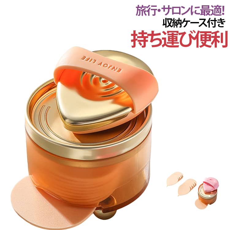 商品説明一日一片で清潔＆便利！次抛タイプの使い捨てメイクパフ。柔らかいクッション素材を採用し、ファンデーション・BBクリーム・日焼け止めなどをムラなく均一に仕上げる一次性メイクパフです。使い捨てタイプなので衛生的で、毎回清潔な状態でメイクが...