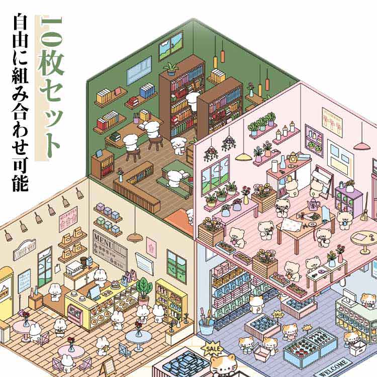 【貼って剥がせる!無限のレイアウト遊び】弱粘着加工で貼り直し自由!簡単に物語を紡ぐように配置可能。冷蔵庫・ノートPC・鏡面まであらゆる場所に貼ることができます。年齢を問わず、子供も大人も楽しめるおもちゃです、一緒に親子時間を過ごします。【自...