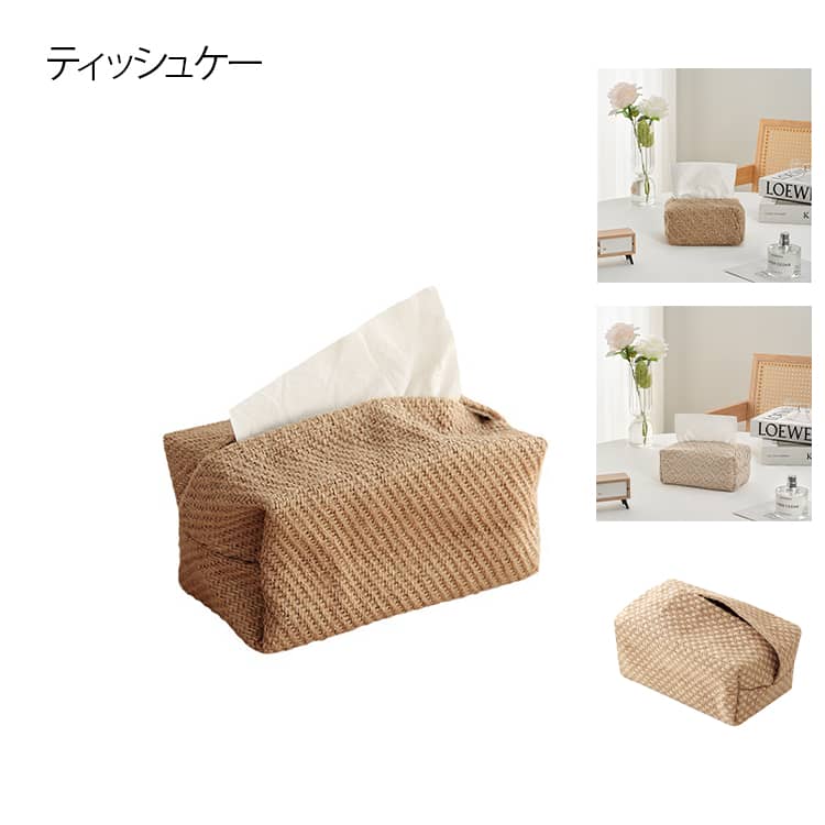 袋タイプのティッシュ向きサイズのティッシュカバー。袋タイプでも形をキープできるよう生地がへたりにくい厚手の素材で作りました。取り出し口も広くティッシュもさっと取り出せます。 折り畳み可能なデザインで、手軽に持ち運びできます。シンプルなデザイ...