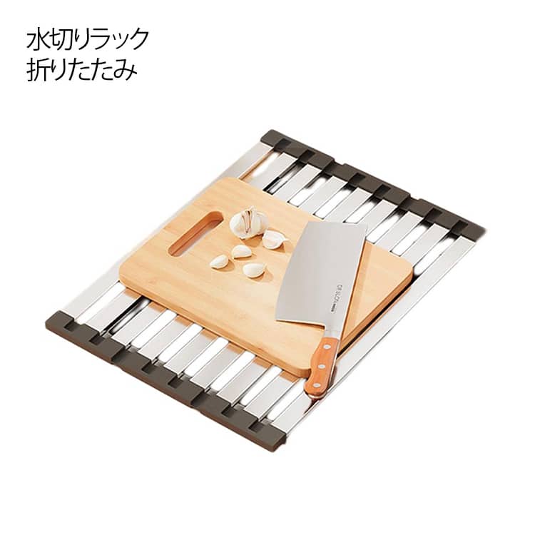 折り畳み式の水切りラックで、キッチンのスペースを最大限に有効活用できます。強化ステンレスの内芯が優れた耐久性を提供し、錆びずに長期間にわたってご使用いただけます。皿の収納や皿乾燥用ラックとしてだけでなく、カッティングボードの表面としても利用...
