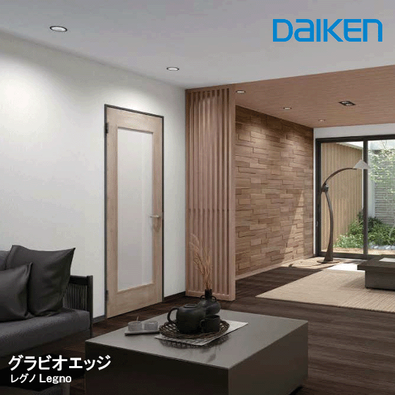 商品説明 メーカー DAIKEN株式会社 商品名 不燃壁材 グラビオエッジ レグノ(Legno) 品 番 WFEG9W□□□-72(□□□は色番号) カラー WFEG9W130-72(エクリュベージュ) WFEG9W131-72(オーカー)...