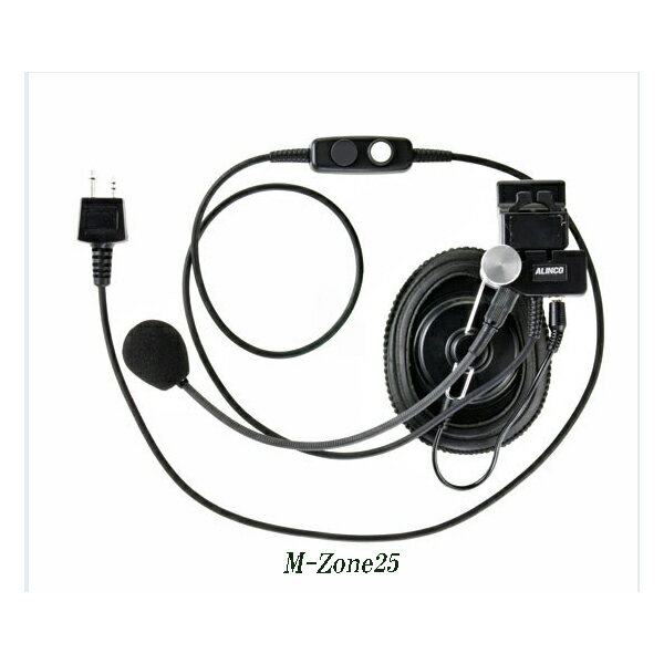 アルインコ　ヘルメット用 ヘッドセット　EME-53A安全帽にクリップ止めして装着するヘビーデューティ仕様のヘッドセットEME-19Aの後継機種です。 EME-19Aの外見や素材はそのままに、PTT部分を他のヘッドセット同様の1ボタン式に統...