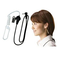 KENWOOD　アコースティックチューブイヤホン　UHS-2 ケンウッドのハンディ機、特定小電力トランシーバー用のイヤホンです。別売りのコントロールマイクロホンUCM-100に接続して使用することもできます。 左右どちらの耳にも使えます。 ...