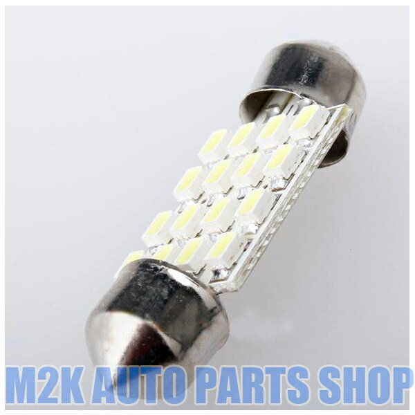 高輝度LED 16連SMD T10 36mm ルームランプ 発光色：ホワイト 電球規格：T10×36mm 全長約36mm、幅最大約13mm 対応電圧：12V 平均寿命： 50,000時間以上（LEDチップ単体の性能） 商品内容：本体1つ※予...