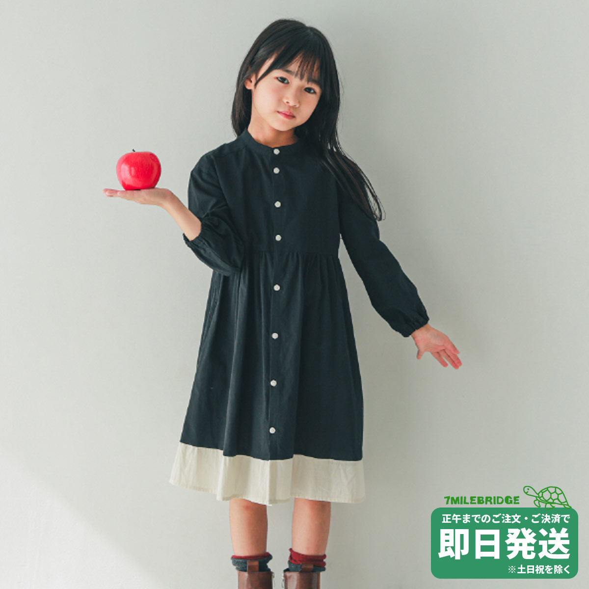 商品について 配色が可愛い切り替えワンピースです。 デイリーに着やすい膝丈でサイドポケット付きも嬉しいポイントです。 ワンピースはこれからの時期のイベントやお出かけが増えるシーズンに向け活躍するアイテムです。 シンプルだけどこだわりのデザイ...