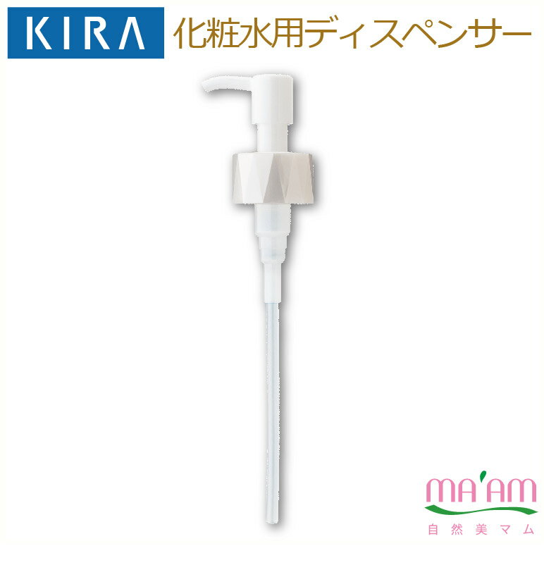 ■この商品のみをご注文された場合は別途送料350円が掛かります。 この商品を単品でご注文された場合、日本郵便のゆうパケットで配送致します。 ・ゆうパケットは発送より3〜4日でのお届けとなります。 ・ゆうパッケットは代引きでの配送は出来ません...