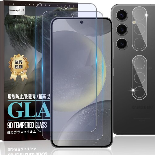 kawaylJP FOR Galaxy S24 用の 2枚 カメラフィルム+2枚 ガラスフィルム 強化ガラス 保護フィルム 【対応機種】これは Galaxy S24 に適したブルーライトカットフィルムです。購入前にお手持ちの携帯電話のモデル...