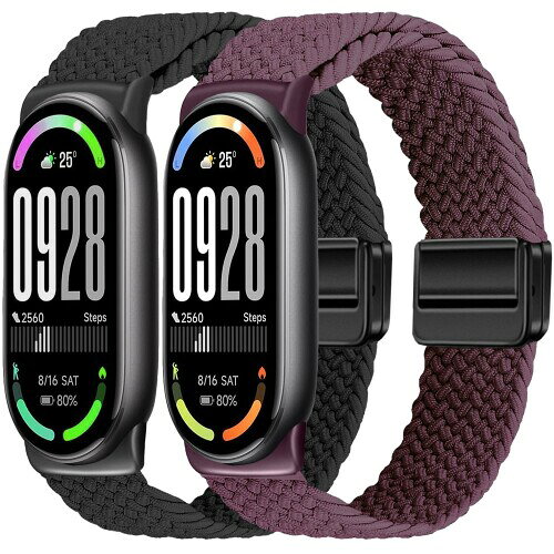 (Senlida) 交換用リストバンドXiaomi Smart Band 10/9/8対応 マグネット式編みバンド 伸縮性ソロループ ソフトナイロン 伸縮性ストラップ Xiaomi Mi Band 10/9/8 女性男性用 2本 【対応機種...