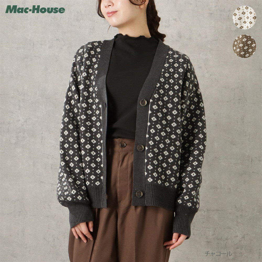 よく一緒に購入されている商品選べる福袋 福袋 2026 3点セット 中身が5,500円カーディガン 長袖 ジャガード素材 レディース3,290円中綿ジャケット メンズ 撥水 サステナブル ポ8,900円「誰もが人生の主役になれる服を」テーマ...