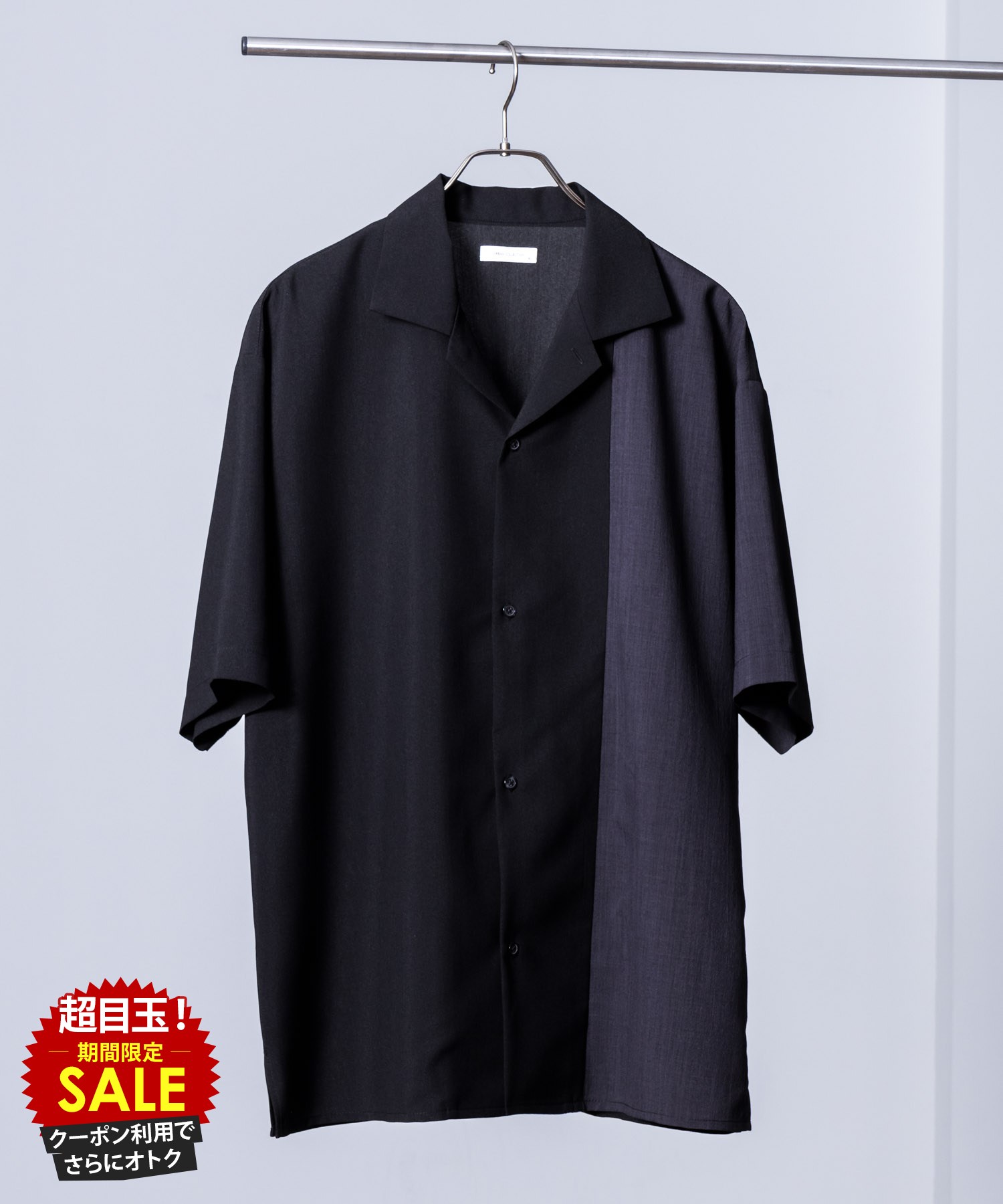 よく一緒に購入されている商品半袖シャツ カジュアルシャツ サッカー素材 メ1,980円「誰もが人生の主役になれる服を」テーマに、 お客様一人ひとりが人生を愉しみ、そして笑顔になれること。 Mac-Houseは、春 夏 秋 冬 の 四季・ジー...