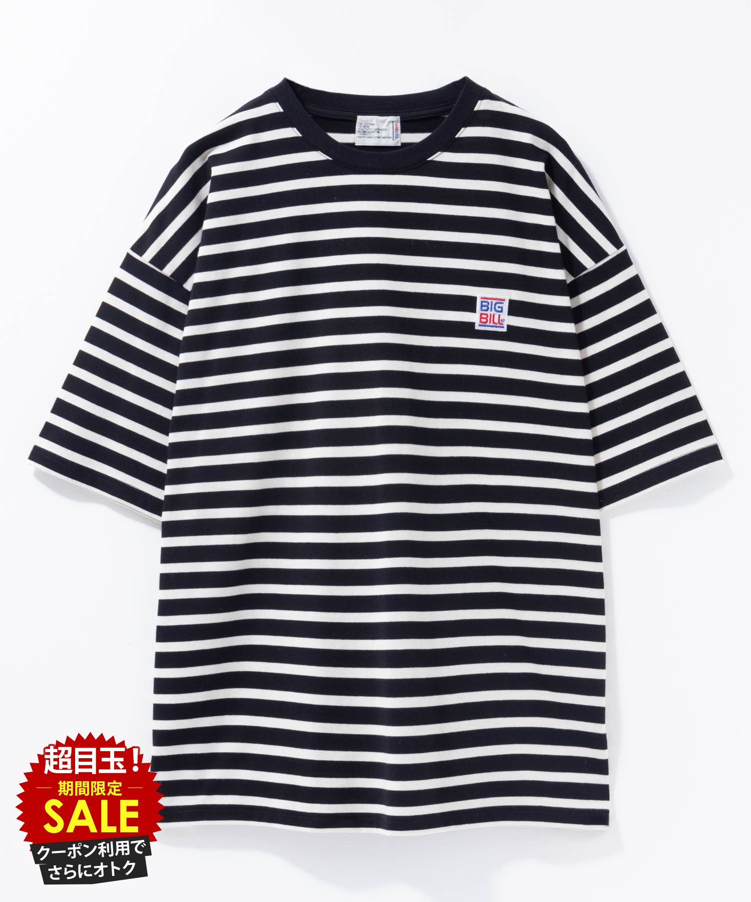 よく一緒に購入されている商品テーパードパンツ カラーパンツ メンズ ストレ1,644円Tシャツ レディース 半袖 接触冷感 UVカッ990円Tシャツ メンズ 半袖 鹿の子 トップス 無地644円メーカー希望小売価格はメーカーサイトに基づいて...