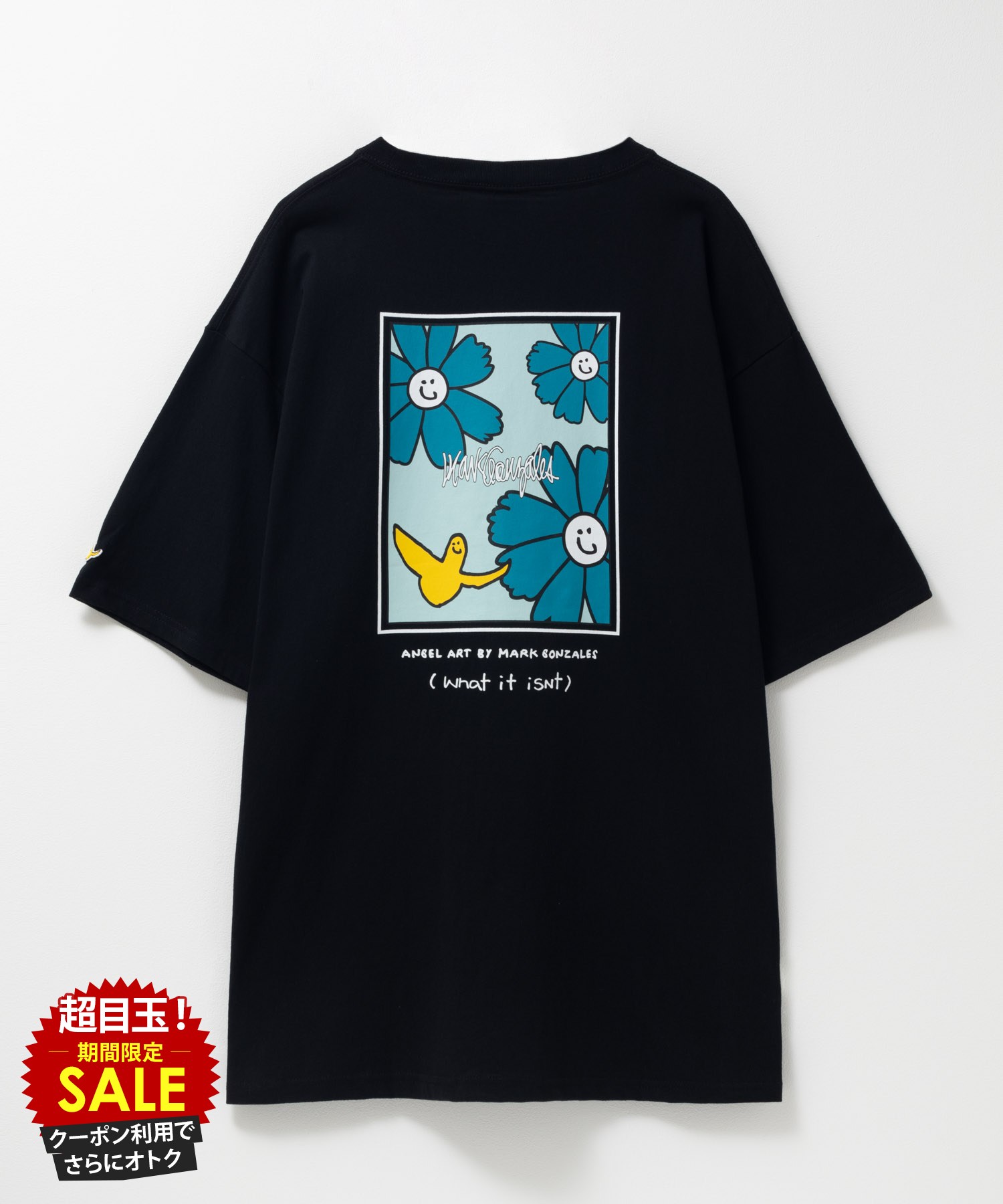 メーカー希望小売価格はメーカーサイトに基づいて掲載しています (1/ 2/ 3) 「誰もが人生の主役になれる服を」テーマに、 お客様一人ひとりが人生を愉しみ、そして笑顔になれること。 Mac-Houseは、春 夏 秋 冬 の 四季・ジーンズ...