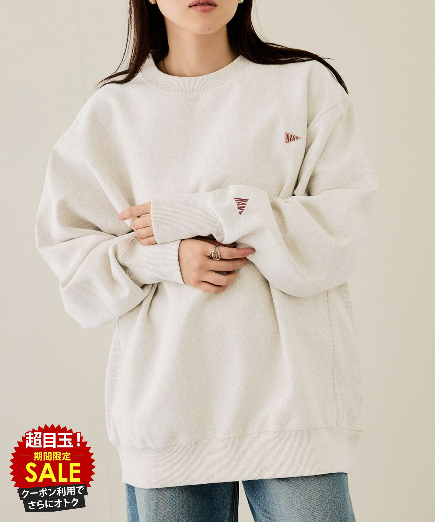 よく一緒に購入されている商品コンバース CONVERSE トレーナー メン3,490円「誰もが人生の主役になれる服を」テーマに、 お客様一人ひとりが人生を愉しみ、そして笑顔になれること。 Mac-Houseは、春 夏 秋 冬 の 四季・ジー...