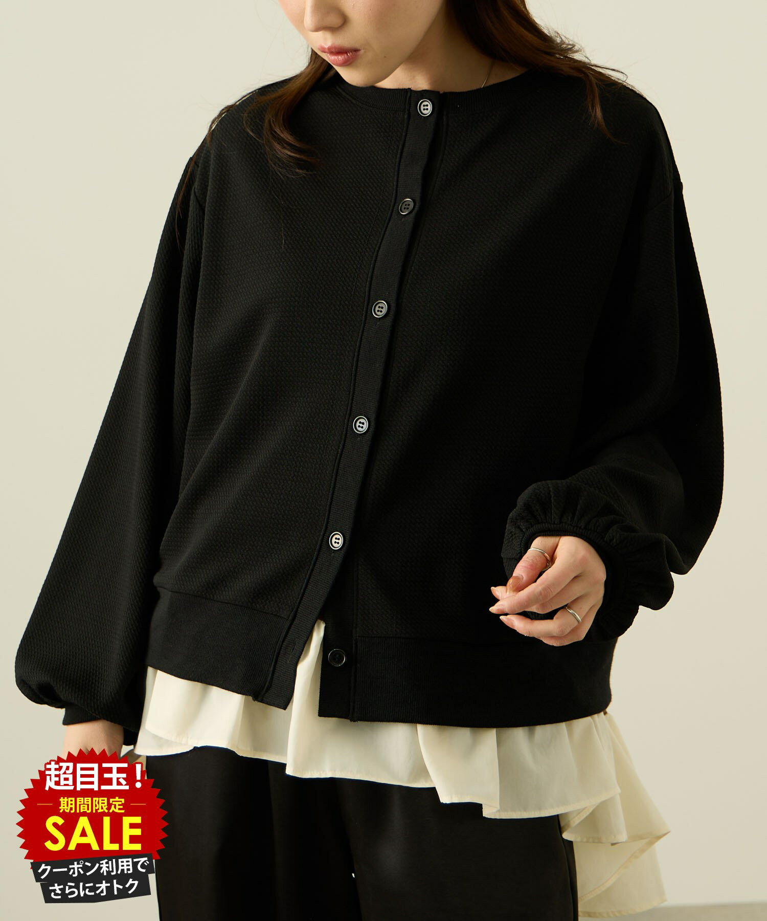 よく一緒に購入されている商品イドネス Idnes カーディガン レディース2,633円パーソンズ PERSON'S Tシャツ レディ3,111円イドネス Idnes 裏毛 カーディガン レデ2,552円「誰もが人生の主役になれる服を」テーマ...