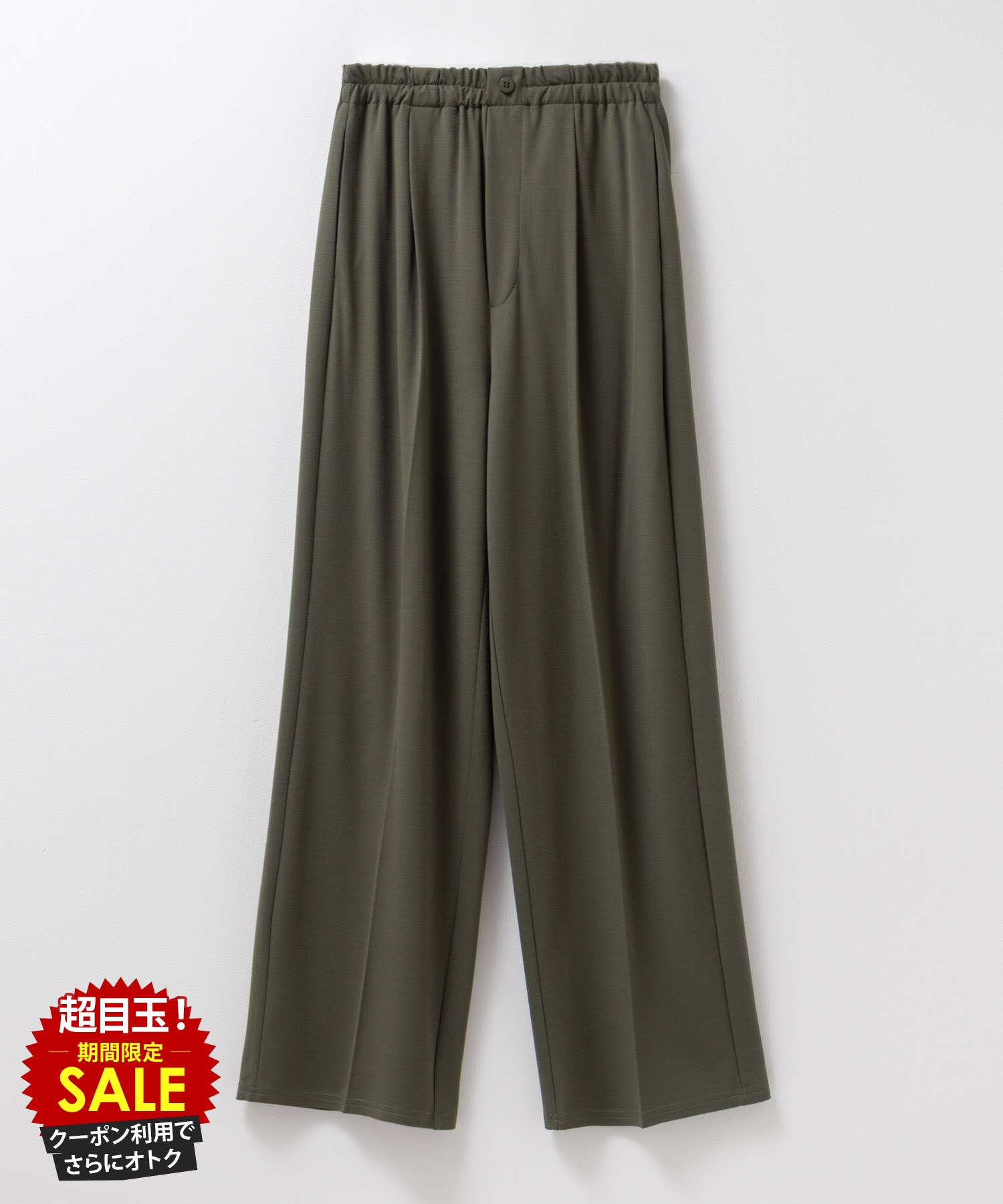 よく一緒に購入されている商品選べる福袋 福袋 2026 3点セット 中身が5,500円イドネス Idnes イージーパンツ レディー1,991円ハウディーマリー Howdy Marie Tシ1,992円メーカー希望小売価格はメーカーサイトに...