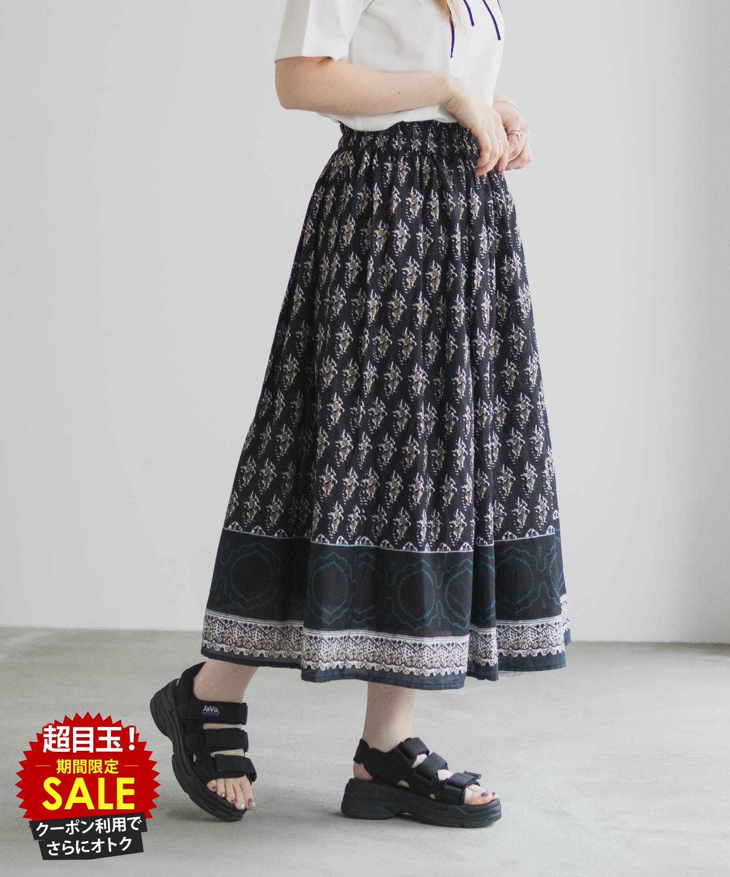 よく一緒に購入されている商品選べる福袋 福袋 2026 3点セット 中身が5,500円ピーナッツ スヌーピー PEANUTS SNO1,729円ハッシュアッシュ HusHusH ブラウス シ1,188円メーカー希望小売価格はメーカーサイトに...