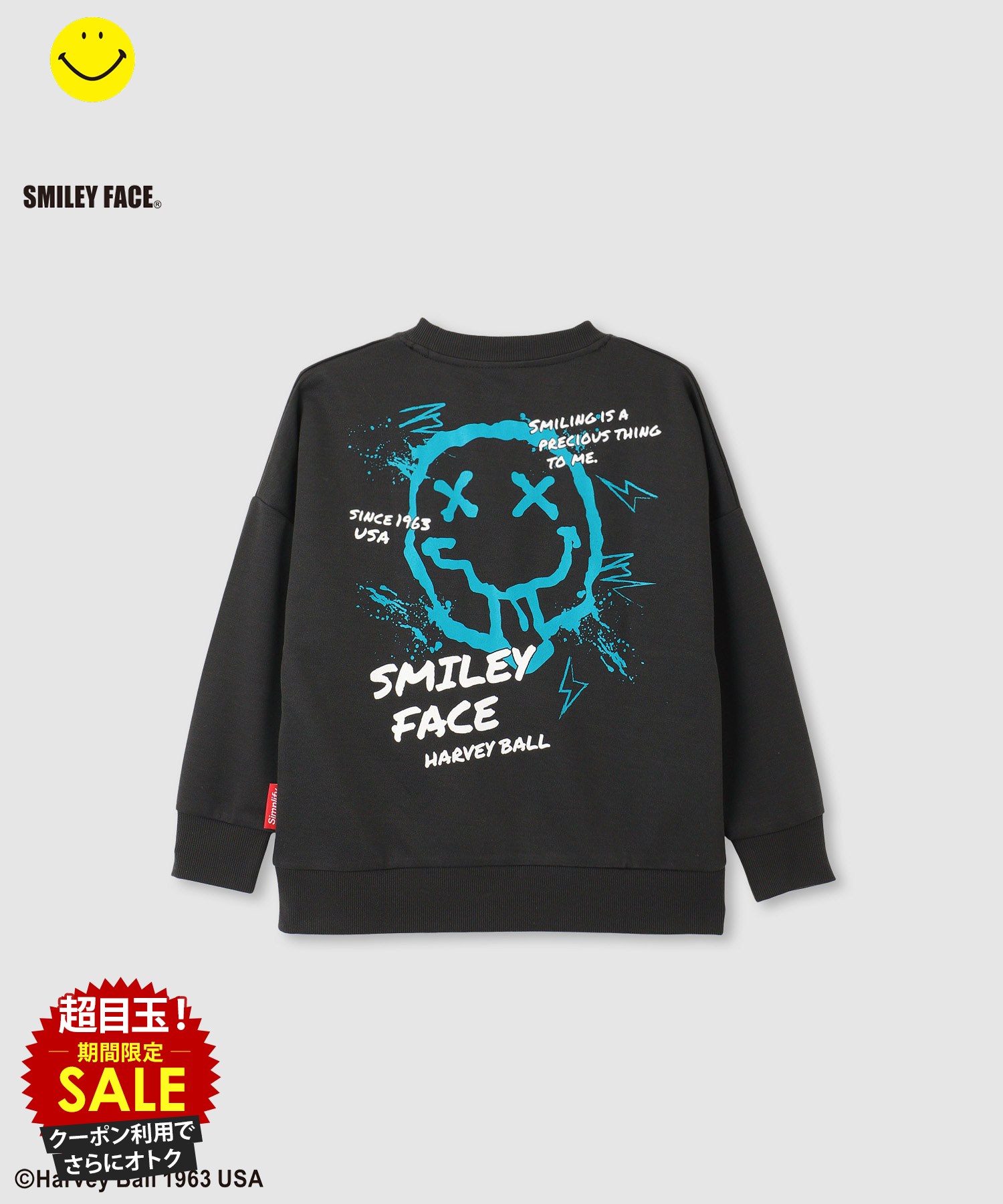 よく一緒に購入されている商品Simplify スマイリーフェイス パーカー1,867円ちいかわ Tシャツ 子供服 女の子 キッズ 半992円タンクトップ 子供服 男の子 女の子 キッズ 565円「誰もが人生の主役になれる服を」テーマに、 お...