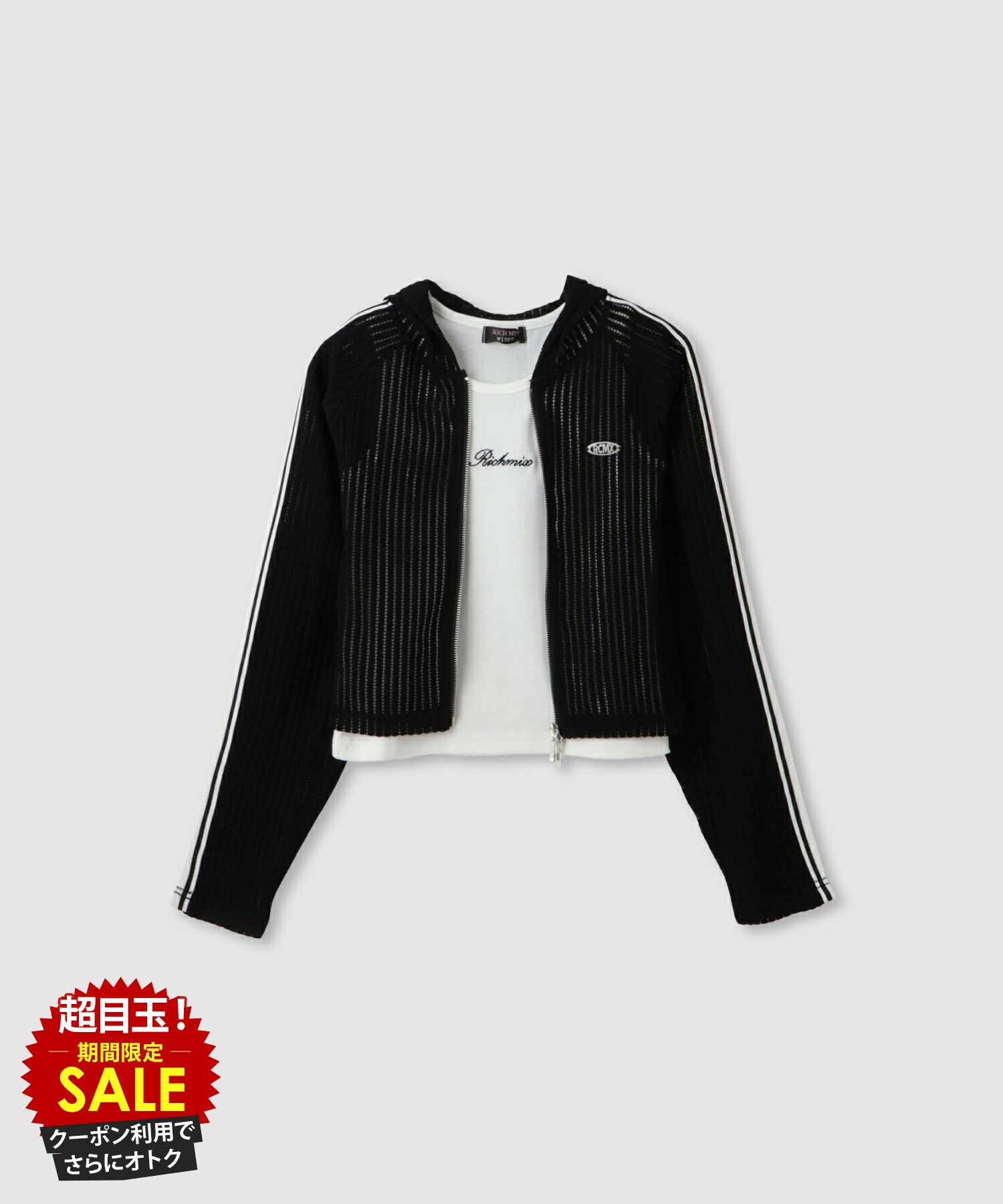 よく一緒に購入されている商品サンリオキャラクターズ ハローキティ ローキャ1,650円リッチミックス RICH MIX 半袖パーカー2,467円リッチミックス RICH MIX デニムパンツ2,318円「誰もが人生の主役になれる服を」テーマ...