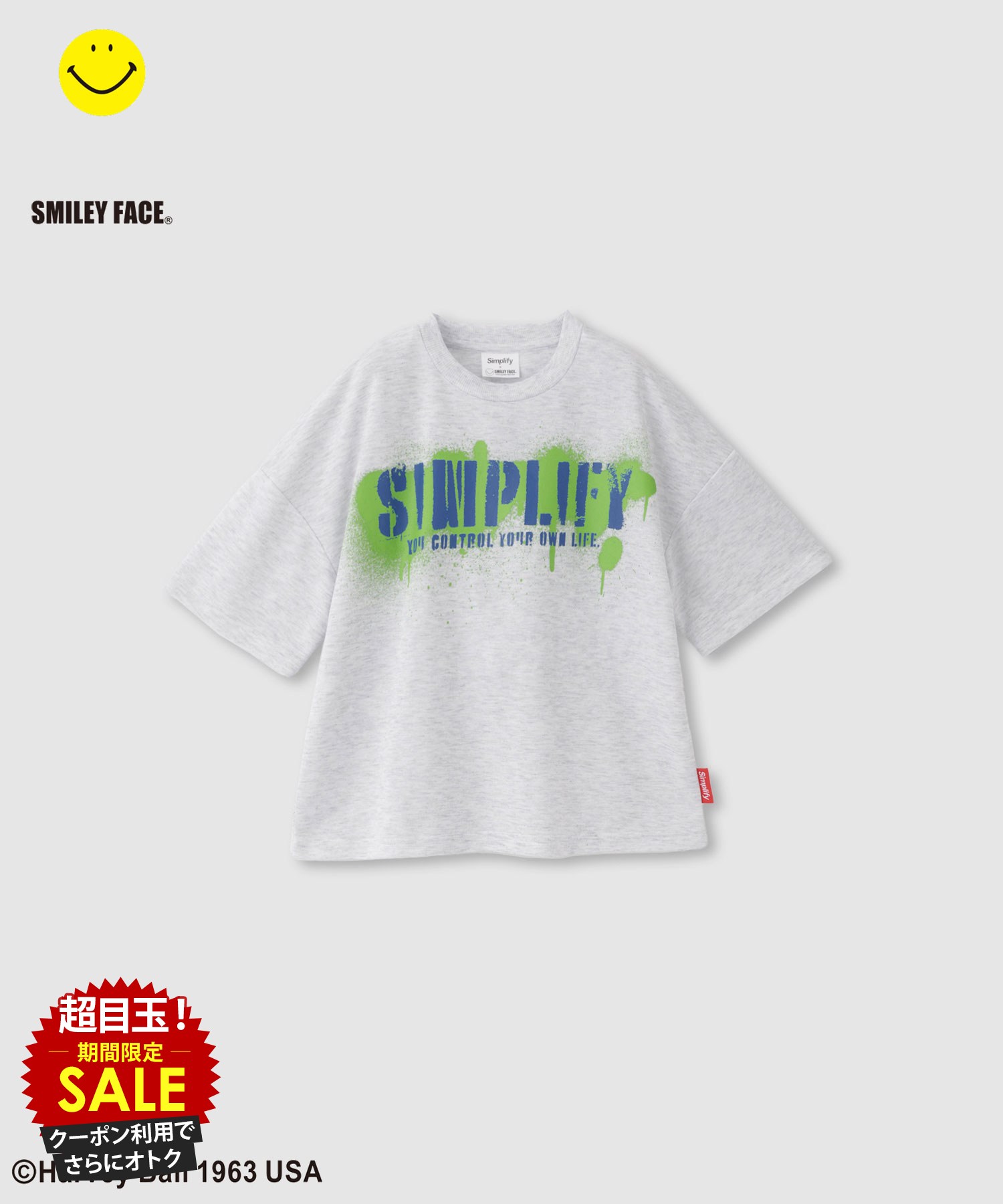 よく一緒に購入されている商品シンプリファイ Simplify スマイリーフ1,478円マーベル MARVEL 『スパイダーマン』 /1,394円「誰もが人生の主役になれる服を」テーマに、 お客様一人ひとりが人生を愉しみ、そして笑顔になれるこ...