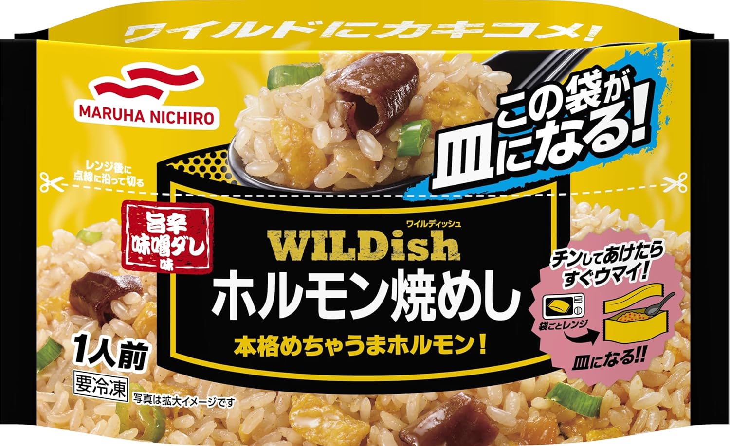 マルハニチロ WILDishホルモン焼めし 220g 内容量 220g 原材料 米（国産）、液卵、味付豚もつ、野菜（ねぎ、たまねぎ、しょうが）、発酵調味料、しょうゆ、植物油脂、砂糖、コチュジャン、ショートニング、食塩、にんにくペースト、ポー...
