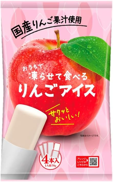 おうちで凍らせて食べる りんごアイス 70g×4本入 内容量 40g×5本 原材料 グァバピューレ、ストロベリーピューレ、パイナップル濃縮液 商品説明 フルーツ100％無添加の見た目もかわいいアイスキャンディです。 自宅の冷凍庫で冷やすだけ...